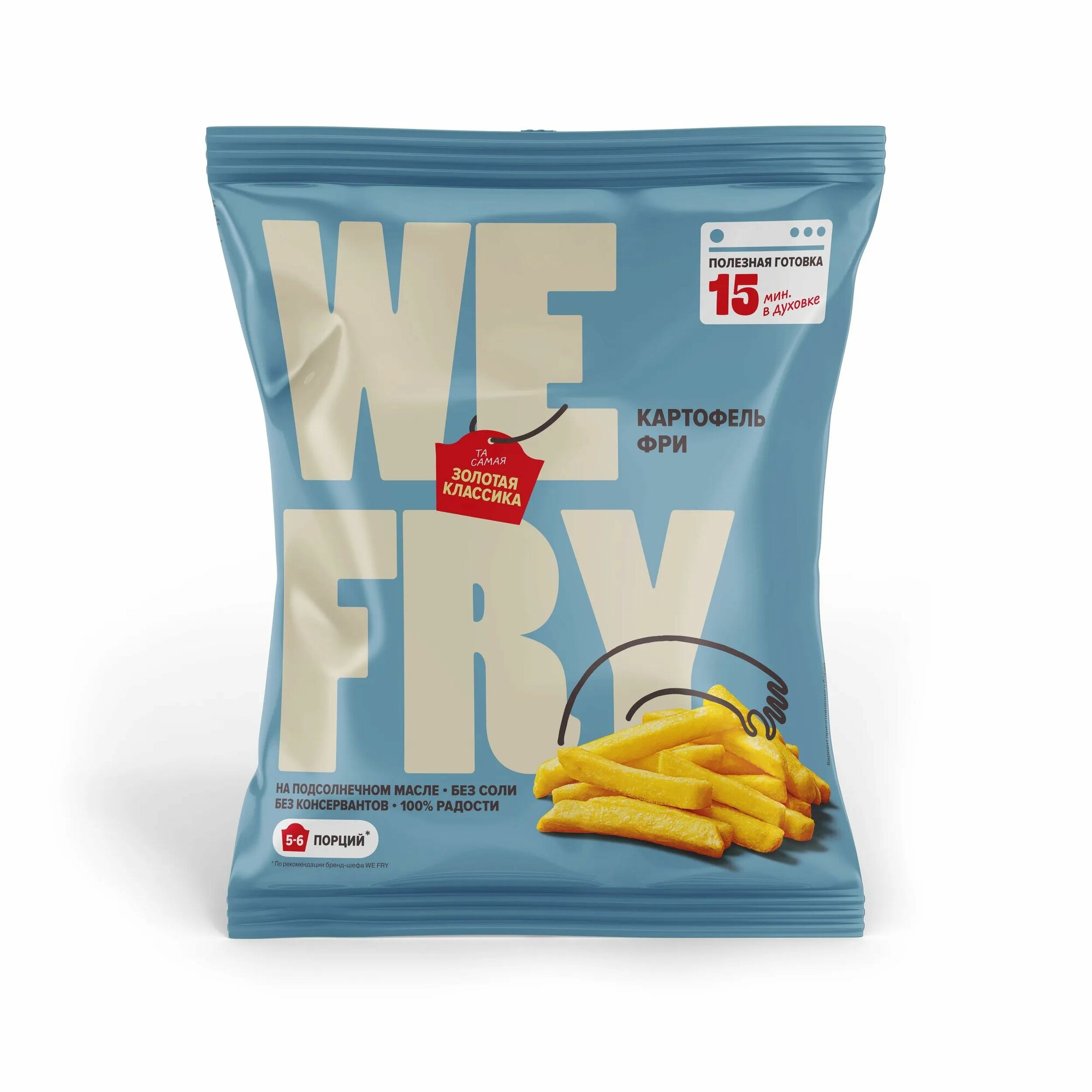 Картофель фри Fry Me классический замороженный, 700 г