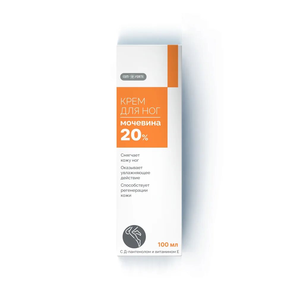 Крем для ног с мочевиной 20%, 100 мл ComForte