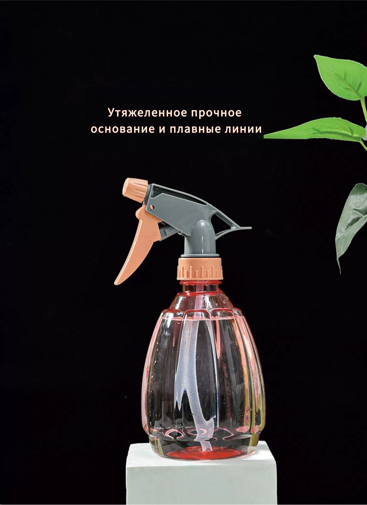 Распылитель садовый пневматический: компактный опрыскиватель для полива и уборки, безопасный PP пластик