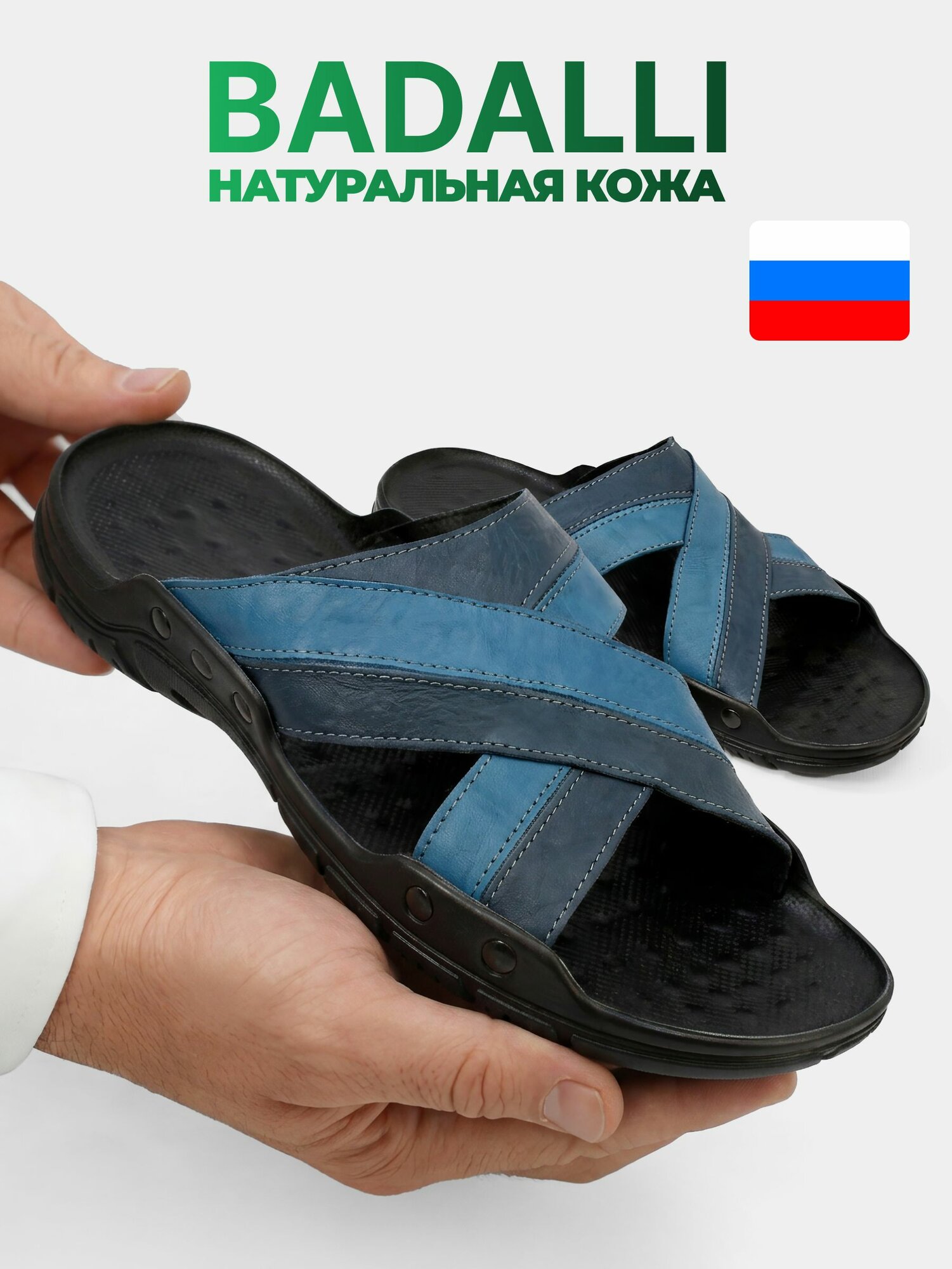 Шлёпанцы Весна-лето 2026