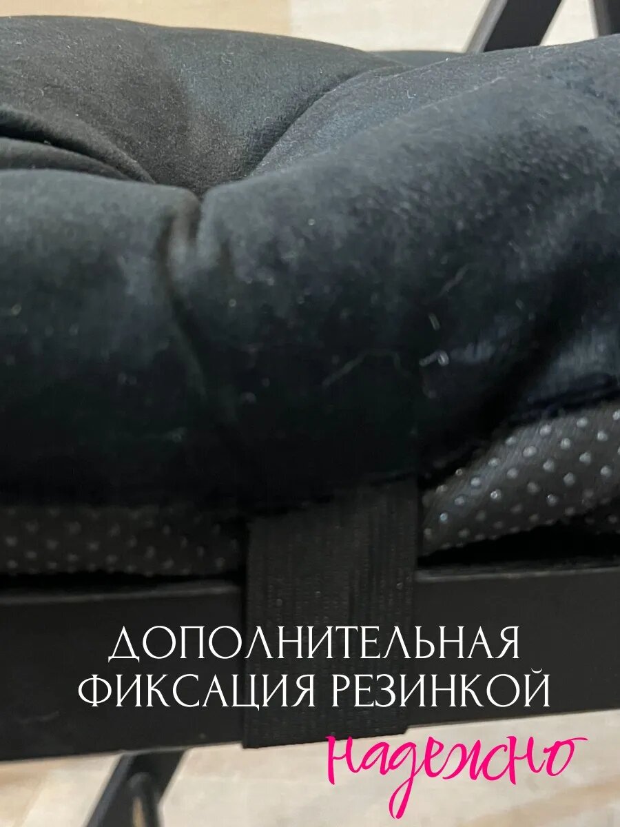 Сидушка на стул 40х40, велюр, черный, двухсторонняя, нескользящая — фото 1