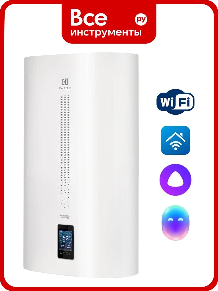 Водонагреватель Electrolux EWH 80 SmartInverter НС-1237354