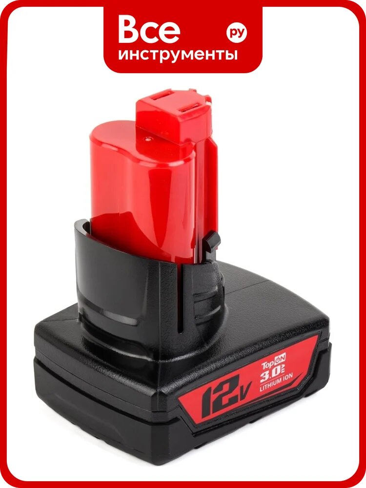 Аккумулятор Milwaukee TopOn 12 V литий‑ионный, обойма с индикатором заряда, совместим с моделями