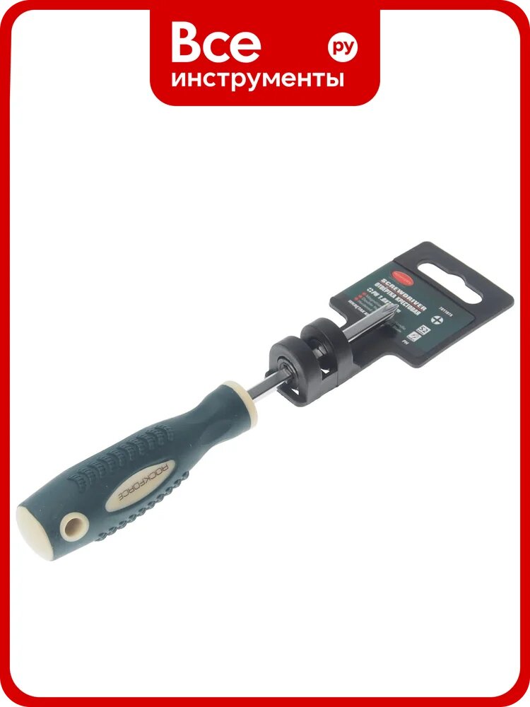 Крестовая магнитная отвертка Rockforce Profi S2 PH1.0 с резиновой рукоятью и намагниченным наконечником