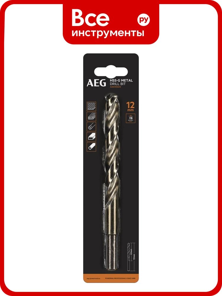 Сверло по металлу HSS-G (12х101х151 мм) AEG AAKHSSG12 4932479319