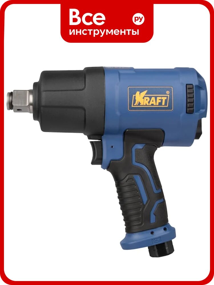 Гайковерт пневматический ударный PRO KRAFT 3/4DR 1850 Нм KT 707020