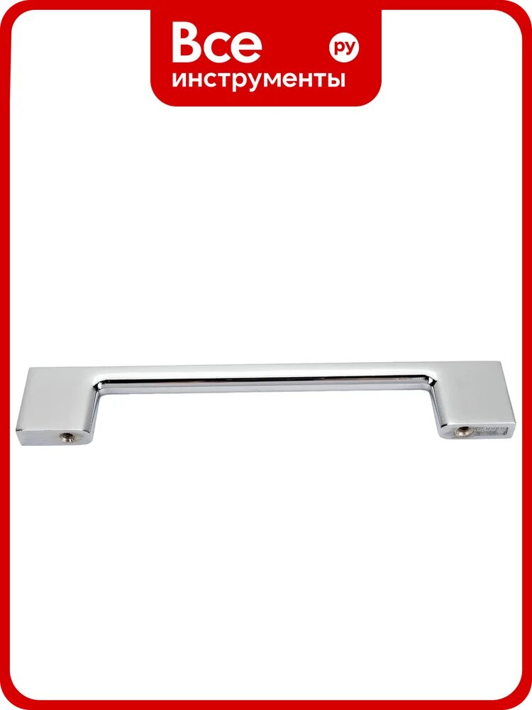 Ручка-рейлинг KERRON 128мм, хром R-3030-128