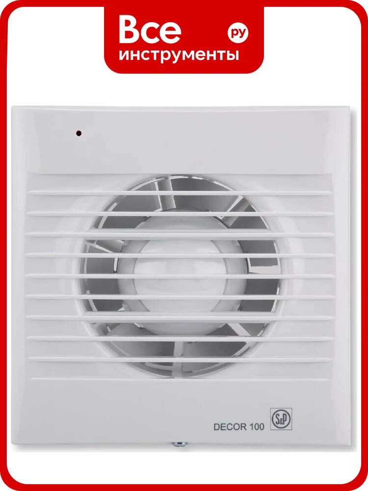 Вытяжной вентилятор Soler&Palau Decor 100C 03-0103-001, 100 мм, пластик