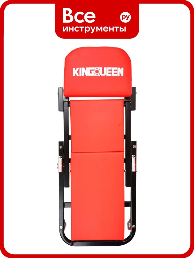 Лежак-сиденье Kingqueen 0608-201, металл, 160кг, 6 колес, складная конструкция