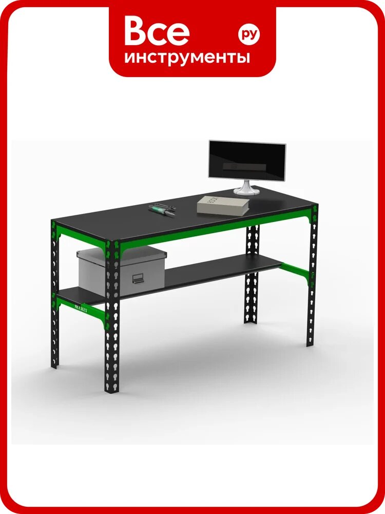 Металлический стол Metalex 750x1200x600 мм SMM751260