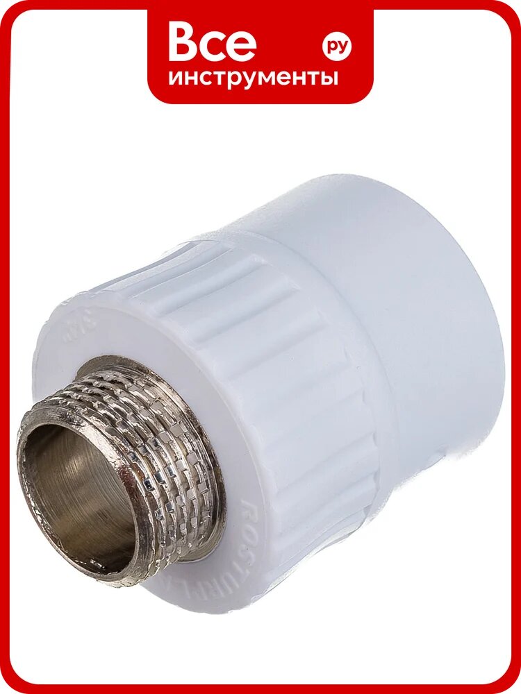 Комбинированная муфта VALFEX PP-R белая, 32х3/4 дюйма НР 10130132 127-0242