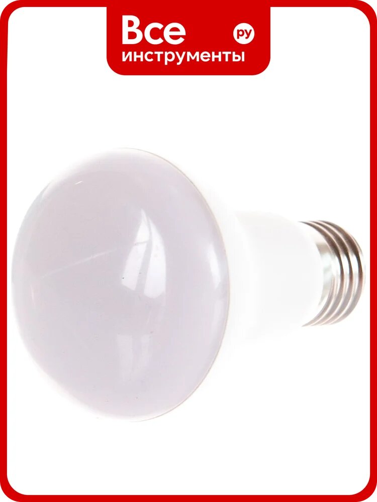 Лампа Camelion LED9-R63/845/E27, 9Вт, E27, рефлекторная, матовая, 13475
