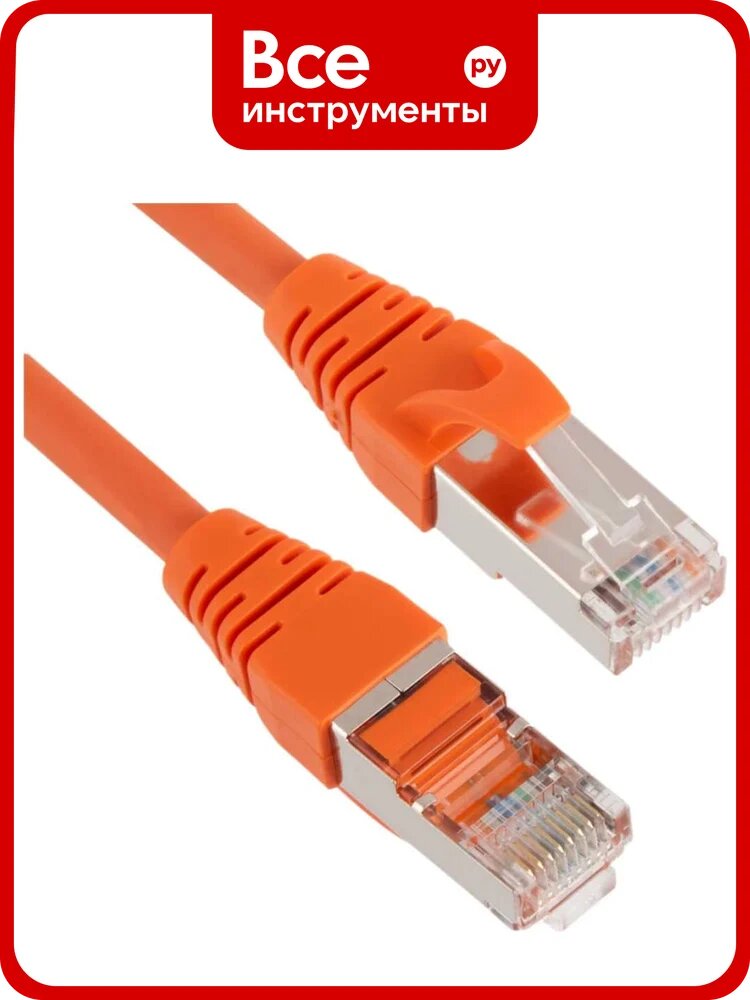 Патч-корд Advant кат. 5е, F/UTP, 4 пары (AWG24), многожильный, оболочка LSZH, цвет: оранжевый, длина: 5 м ADV5е-FPC05-LO