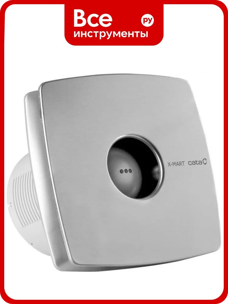 Вентилятор CATA X-MART 12 INOX HYDRO, с гигростатом, брызгозащищенный, 190м³/ч