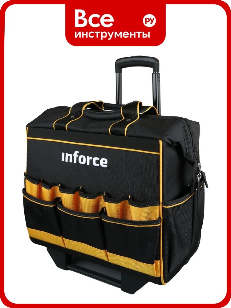 Сумка на колесах Inforce 11-25-17, 27 карманов, для ручного инструмента, 30 кг
