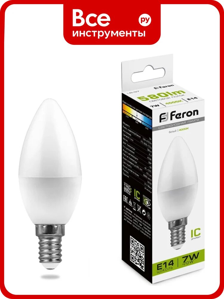 Светодиодная лампа - свеча E14 7W 4000K FERON LB-97 25476