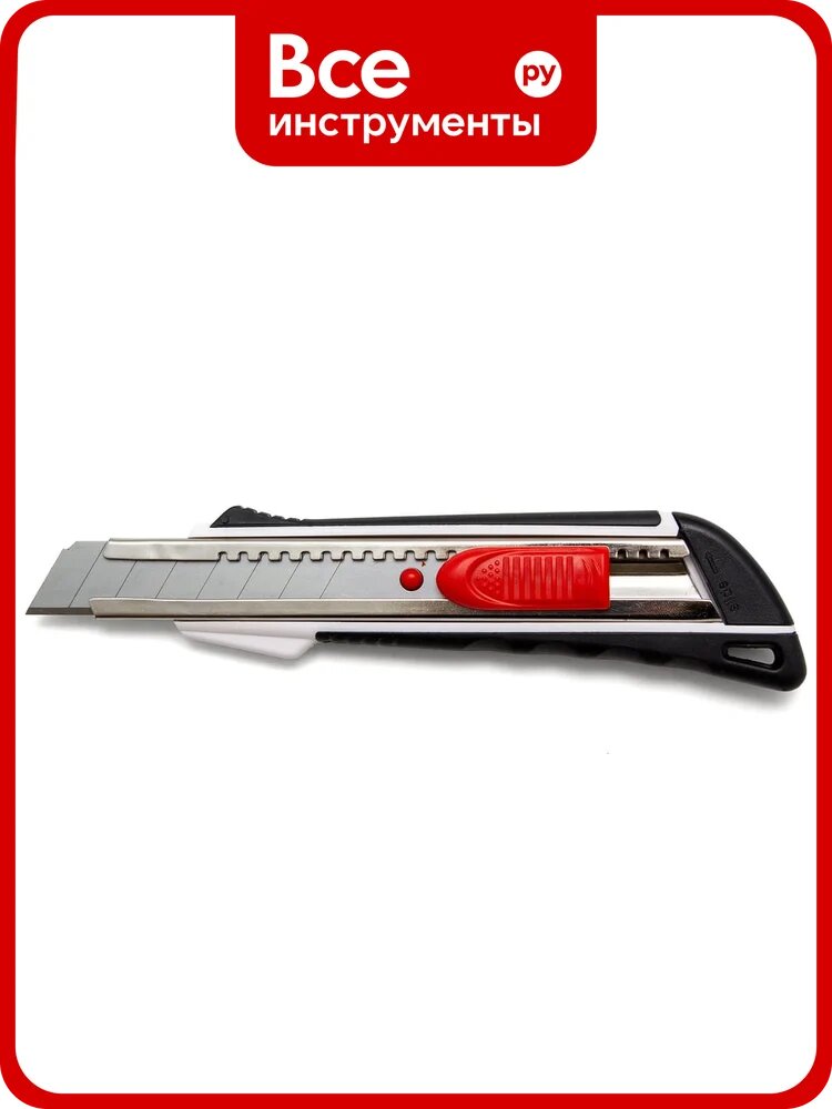 Сегментированный нож VIRA Autolock 18мм 831313