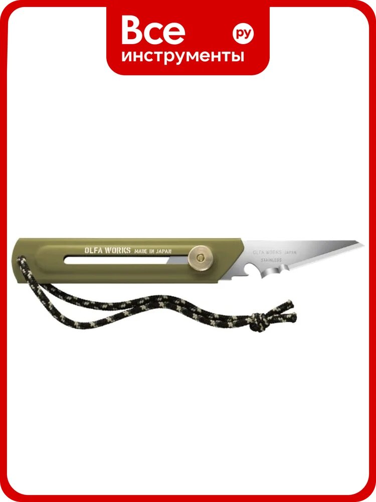 Многоцелевой нож со сменным лезвием OLFA Works BK1 BushCraft Knife OW-BK1-OD, резиновый, универсальный