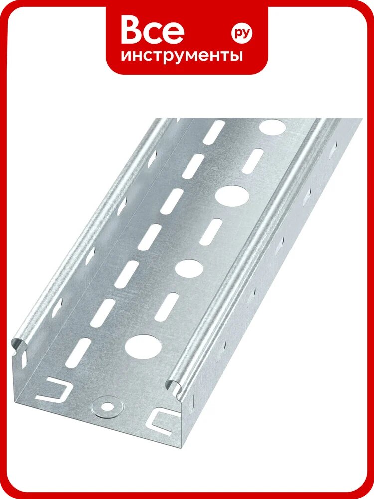 Лоток DKC листовой перфорированный 100x50 L3000 сталь 0.6мм S3 SPL3510DIY