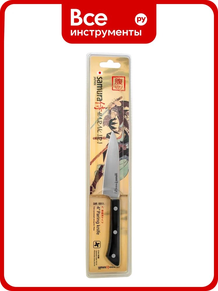 Кухонный нож Samura "HARAKIRI" овощной, 99 мм, коррозионно-стойкая сталь, ABS пластик SHR-0011B/K