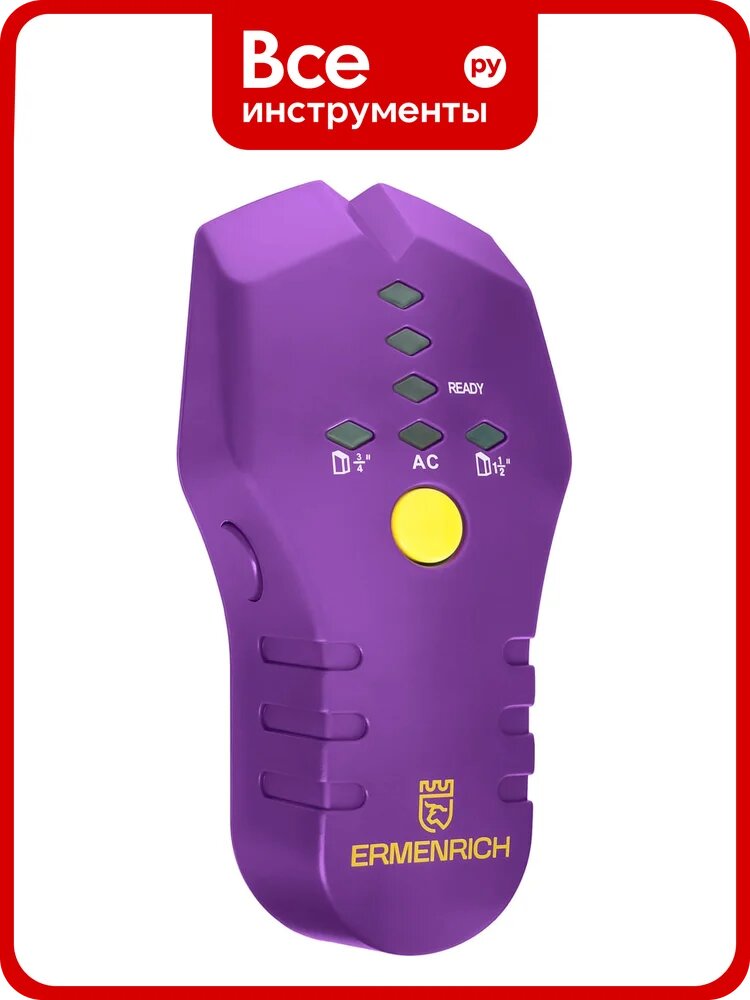 Детектор проводки Ermenrich (Эрменрих) Ping SA30, фиолетовый 83834
