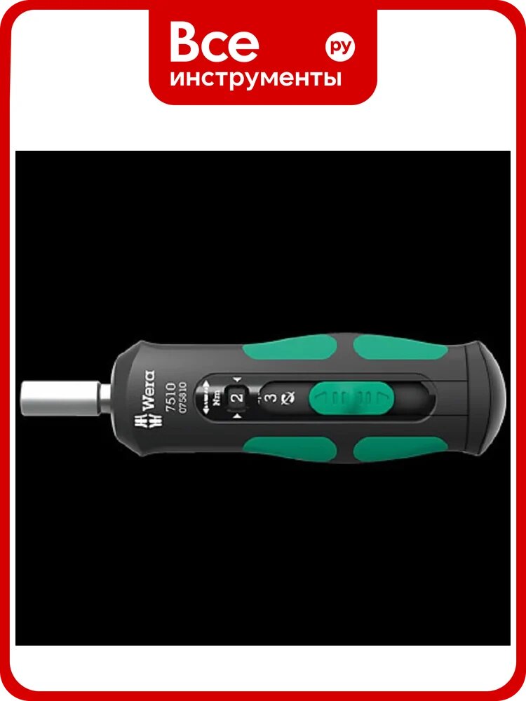 Динамометрическая отвёртка WERA 7510 Kraftform Safe-Torque Speed 1-3 Нм WE-075810
