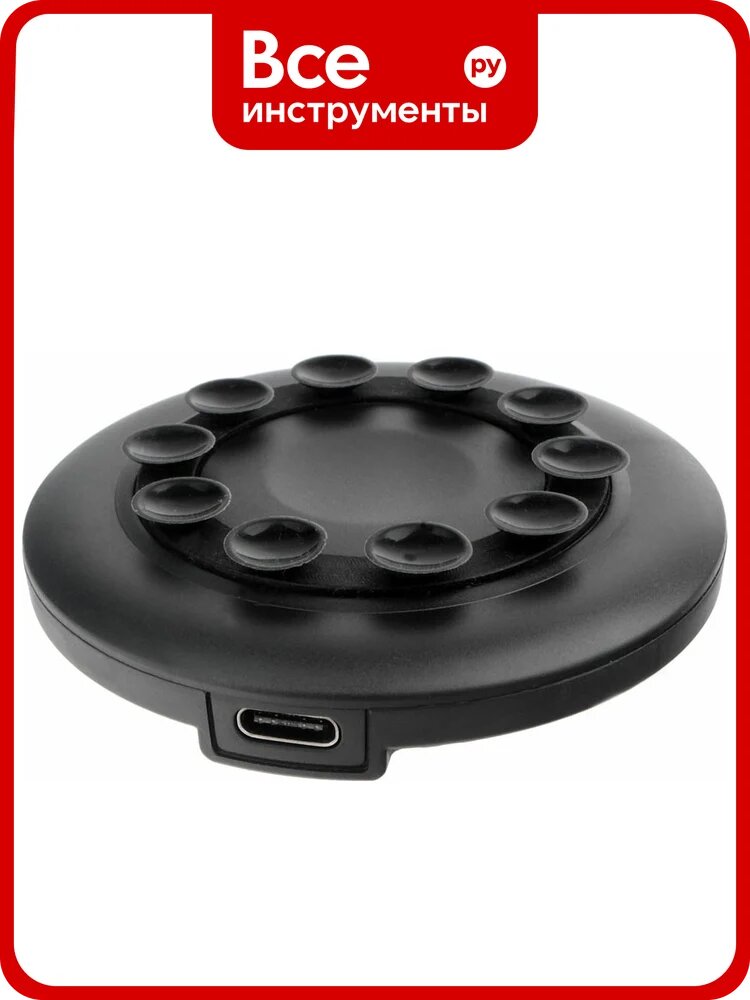 Беспроводной адаптер питания на присосках Cablexpert QI 10Wt, 7,5Wt, 5Wt MP3A-PC-33