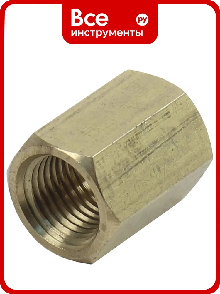 Штуцер Aist внутренняя резьба 1/4" - внутренняя резьба 1/8" 90999187 00-00014599