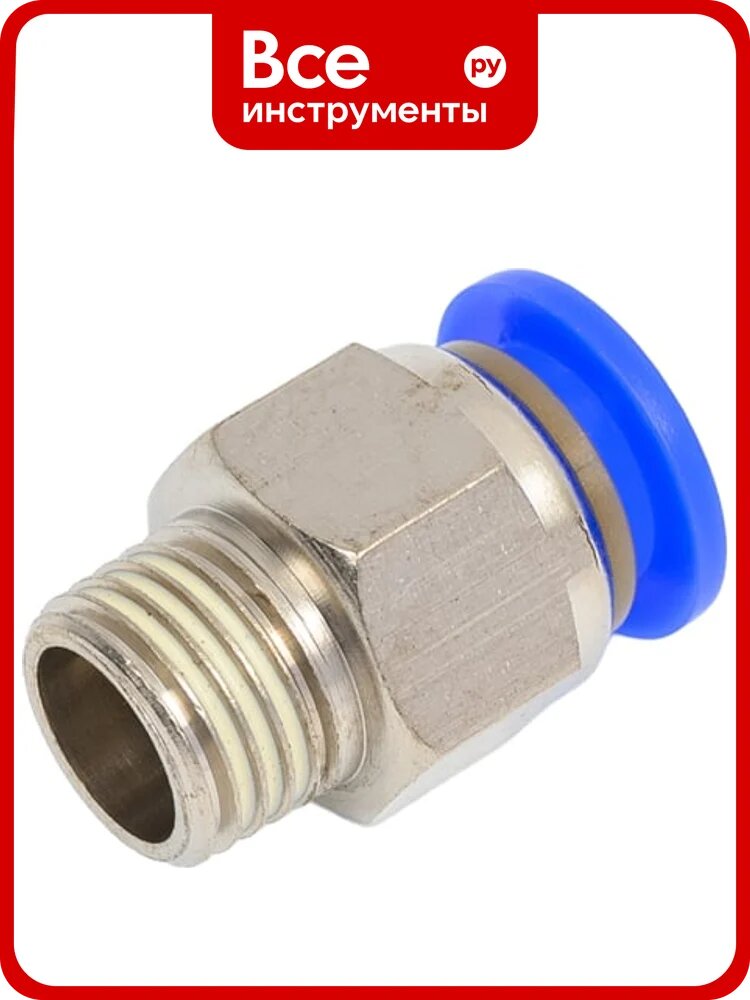 Фитинг для пластиковых трубок Partner 10мм, с наружной резьбой 1/4" PA-SPC10-02(9321)