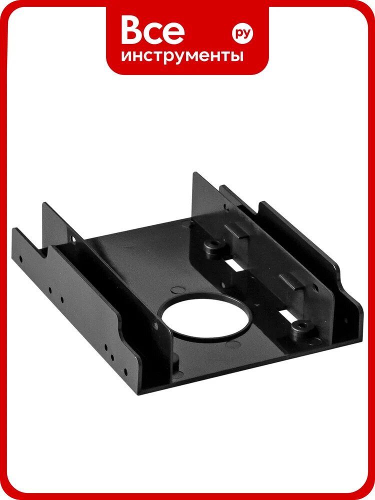 Салазки ExeGate переходник HD-22T3P пластиковые для установки 2xHDD SSD 2.5 в отсек 3.5 " 292545