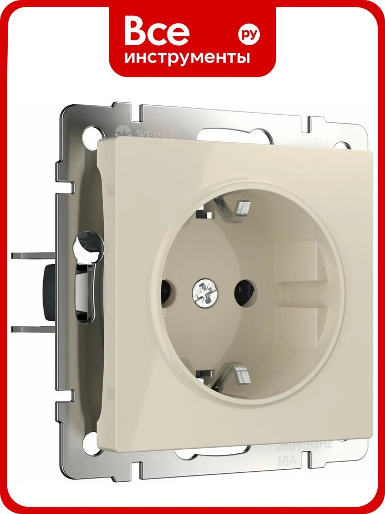 Розетка WERKEL W1171003 с заземлением, слоновая кость a051490