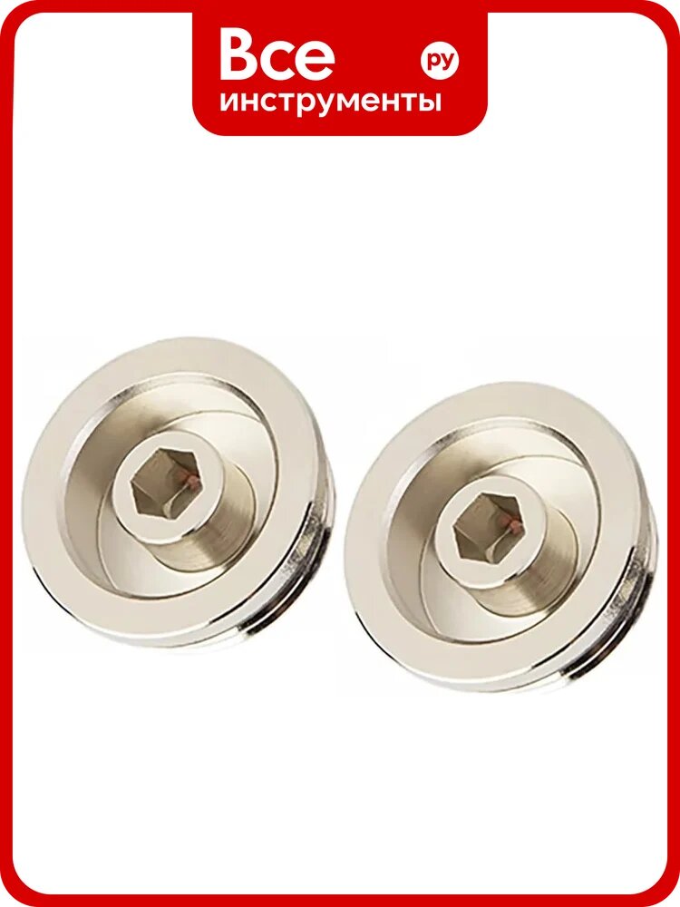 Заглушка для коллектора TEBO НАР 1" торцевая 2шт T-КГ. З.503.1к. CN