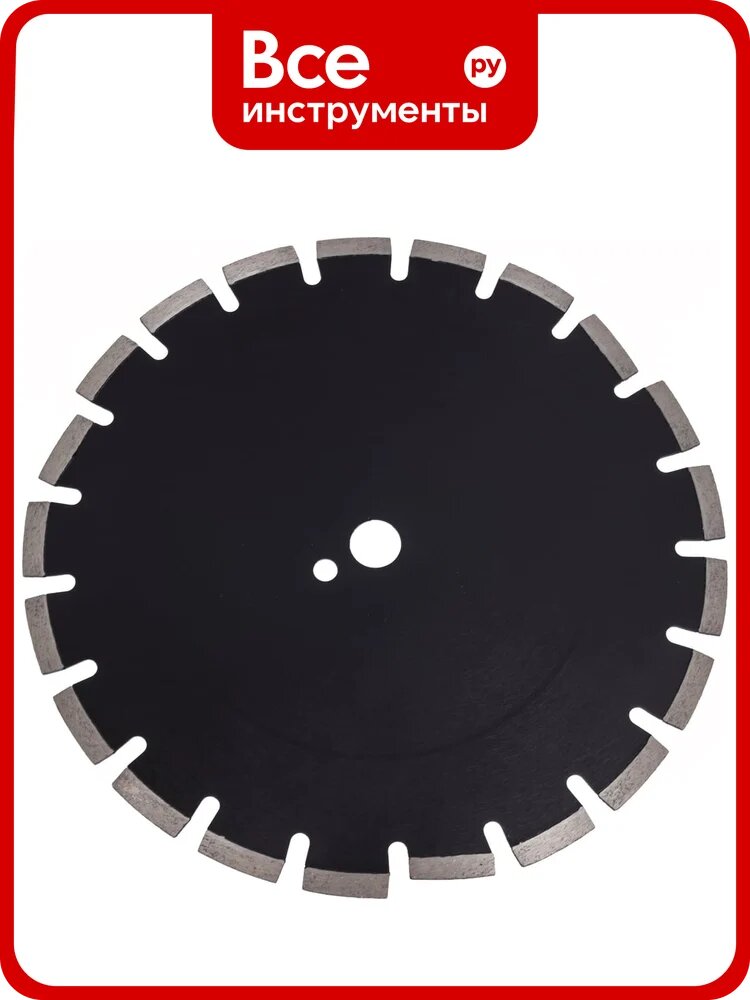 Диск алмазный по асфальту Asphalt Classic MKSS Toolbox SS0102 350x10x25.4/11.5мм-21T SS01020350 сегментированный тип
