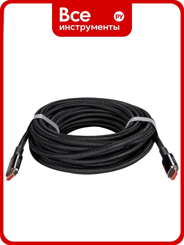Кабель AOpen/Qust HDMI 19M/M ver 2.1 8K 60Hz Econom оплетка 10m ACG859B-10.0