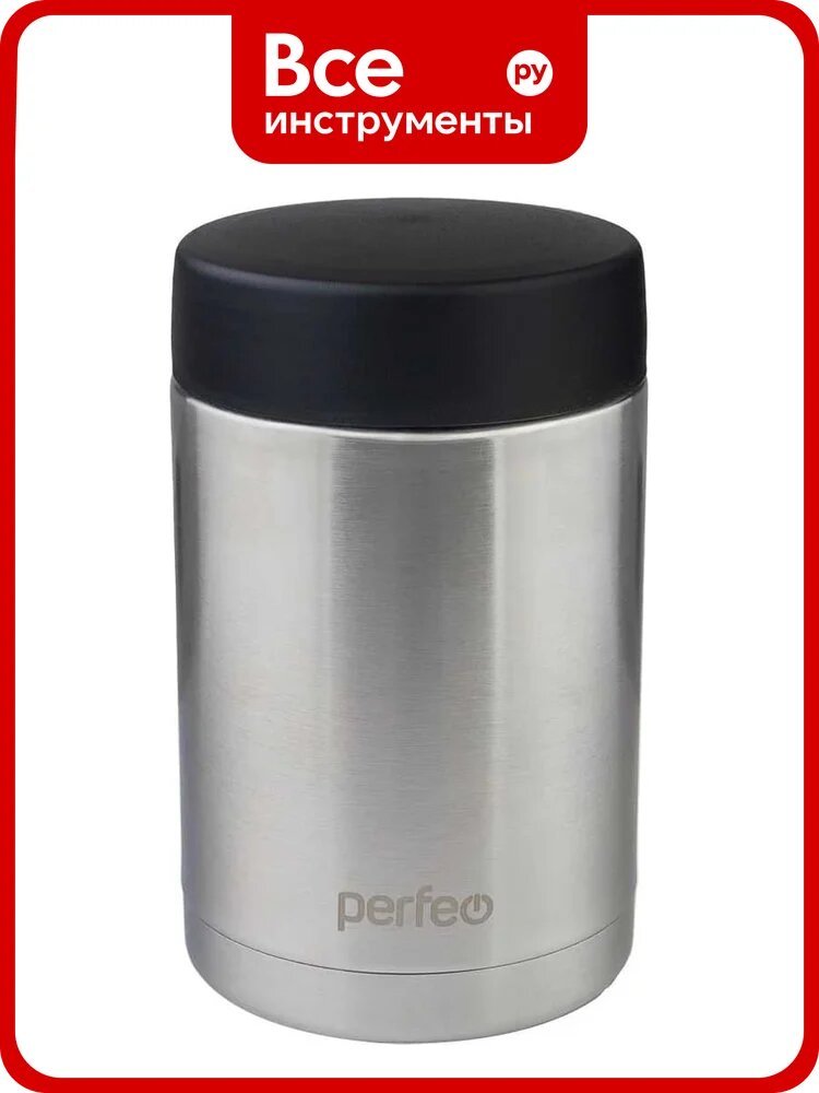 Термос для еды Perfeo с широким горлом, сумкой, объем 0.5 л 30022598