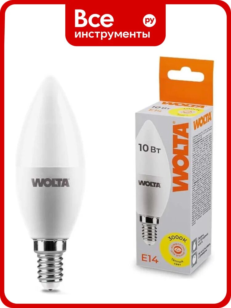 Лампа WOLTA STANDARD LED 25YC10E14, E14, 10Вт, теплый белый свет
