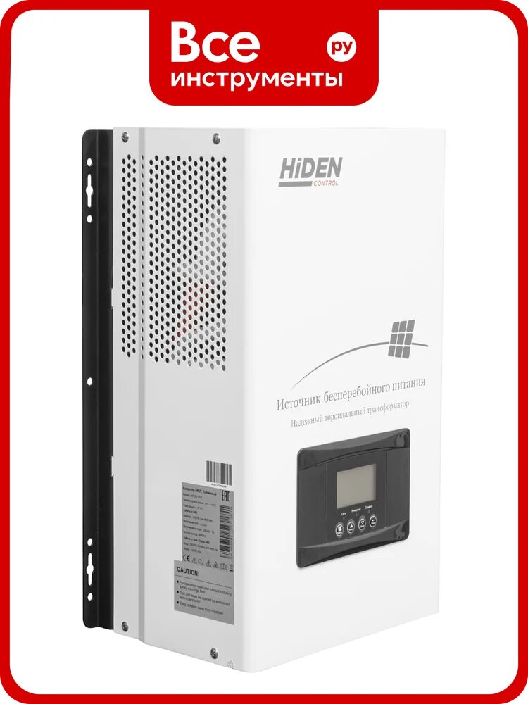 Источник бесперебойного питания HIDEN CONTROL HPS30-1512, 1500Вт, для компьютеров и серверов, с дисплеем, синусоидальная
