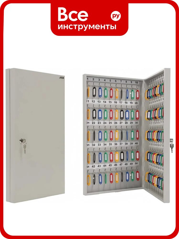 Ключница AIKO KEY-100 S183CH013000, для размещения ключей от кабинетов