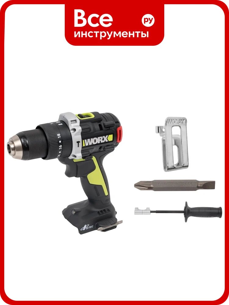 Аккумуляторная ударная дрель-шуруповерт WORX Professional WU373.91