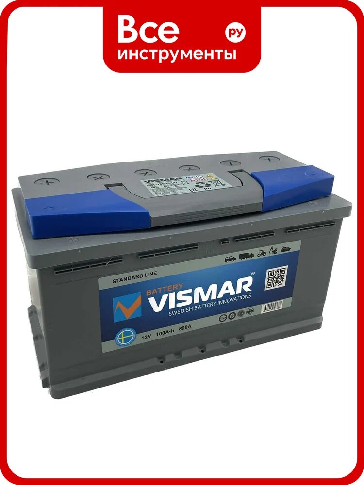 Аккумуляторная батарея VISMAR ST 6СТ-100 N L-1 800A/190, для легкового прямая полярность кальциевая технология