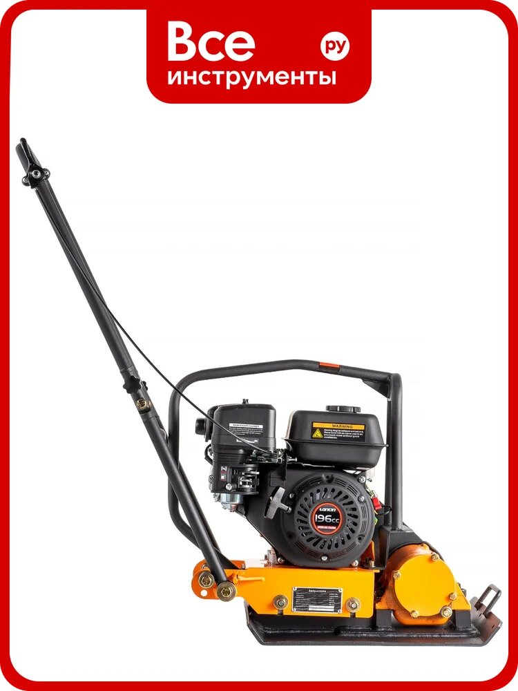 Виброплита Gigant BVP60-L200, 6,5 л. с, 4800 Вт, центробежная сила 10,2 кН