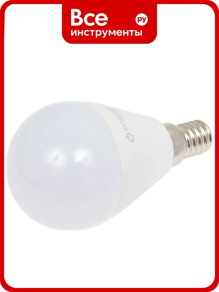 Светодиодная лампа Включай 10W E14 шарик 6500K 220V LED PREMIUM G45-10W-E14-WW 1003909