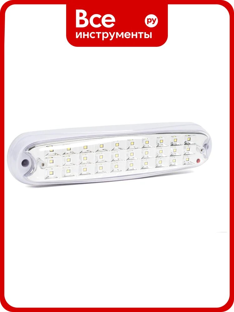 Светильник аварийного освещения SKAT LT-301300-LED-Li-Ion, 30 светодиодов, 1200мАч 2451 для питания светодиодных систем