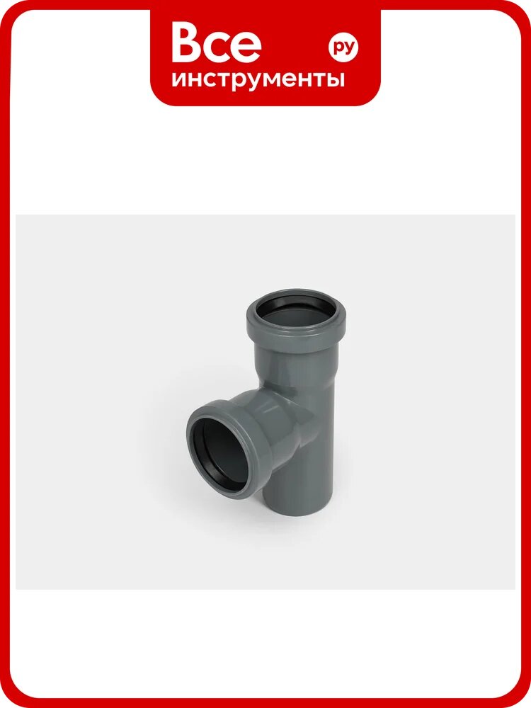 Канализационный тройник контур РР D50x50/90 стандарт 072501050500