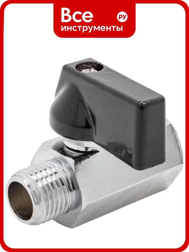 Шаровый воздушный кран Forsage F-SP037-1/4, латунь, для воздуха, 1/4", 41мм