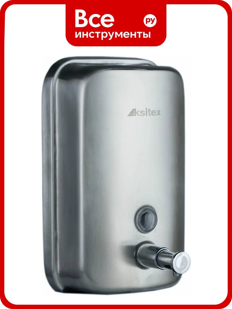 Дозатор для жидкого мыла KSITEX SD 2628-800М, настенный, механический, 800 мл