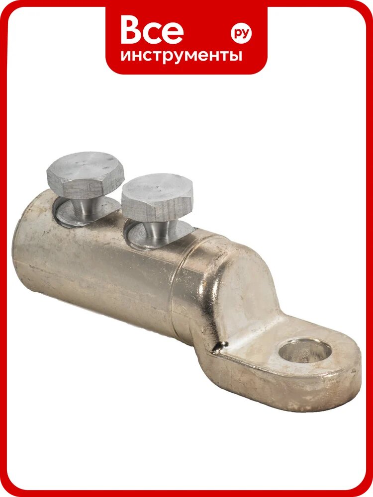 Наконечник кабельный энервик LUG70-240LVTINR, с болтами, серебристый, 1 шт