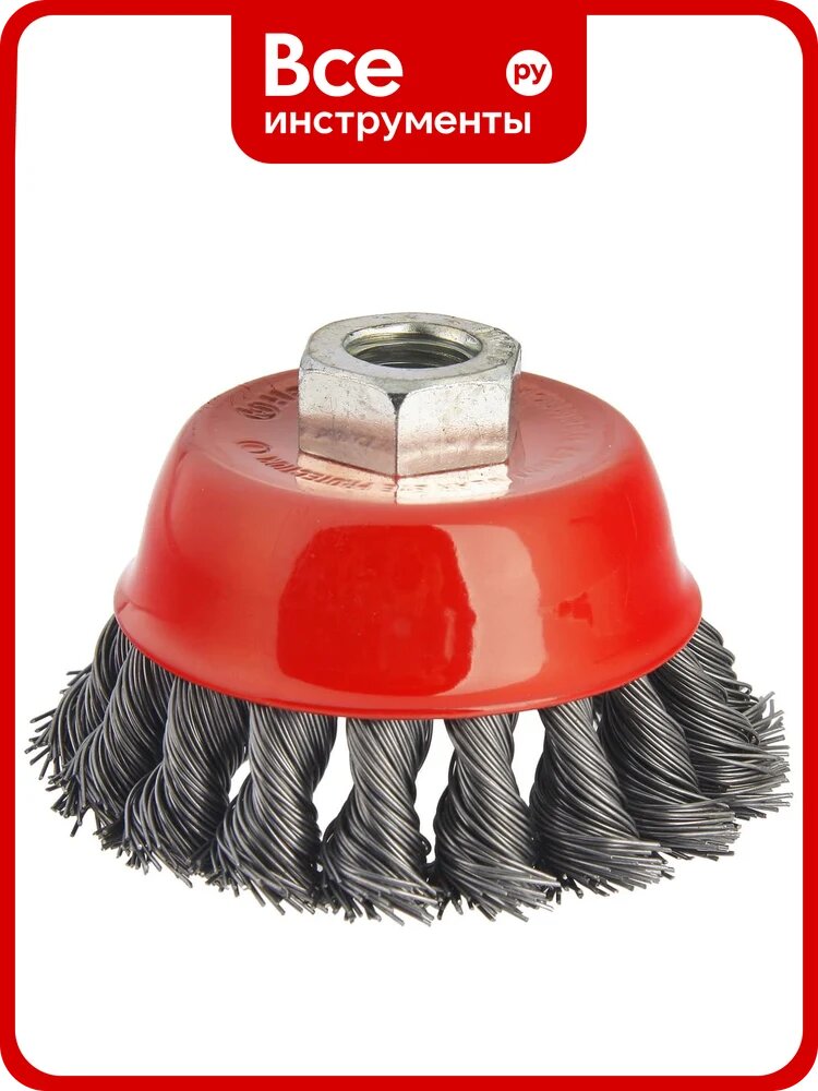 Кордщетка, Flex, чашеобразная Flex 207-106 (85 мм; M14; витая проволока) для УШМ