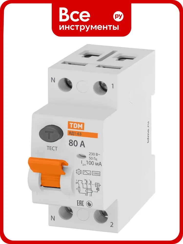Устройство защитного отключения TDM ELECTRIC ВД1-63 2Р 80А 100мА SQ0203-0020