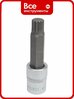 Головка‑бита Spline M16 100 мм FORCE 1/2 – патрон с подпружиненным шариком, из сплава CrV, для болтов